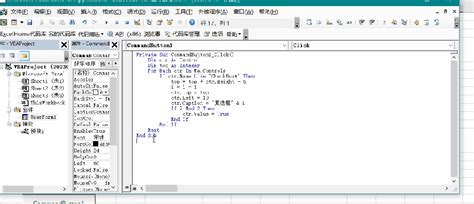 Excel「vba教程」一文说透循环语句 Excel「vba教程」一文说透循环语句