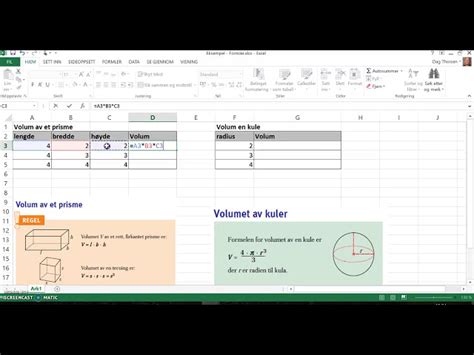 فیلم آموزشی Excel Formler فیلم های آموزش اکسل Excel