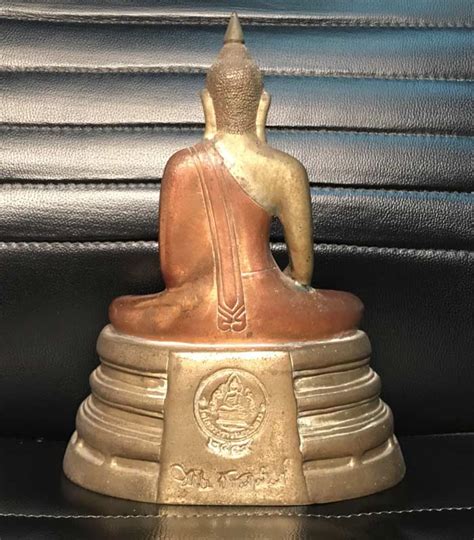 G ประมูลพระเครื่องการันตีพระ คอม