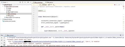 Pyqt5 Xbee Qt Forum