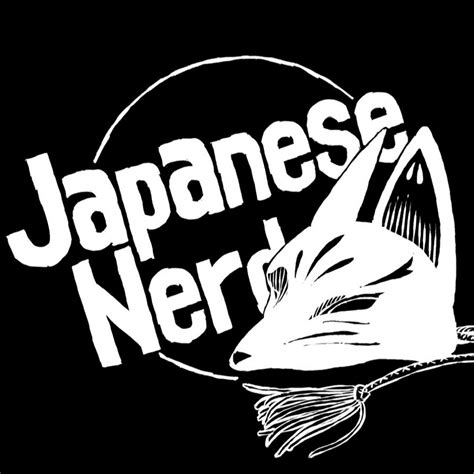 Japanese Nerd Cover Youtube