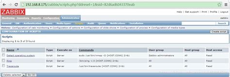 zabbix 安装及简单排错 zabbix you don t have permission to access this re csdn博客