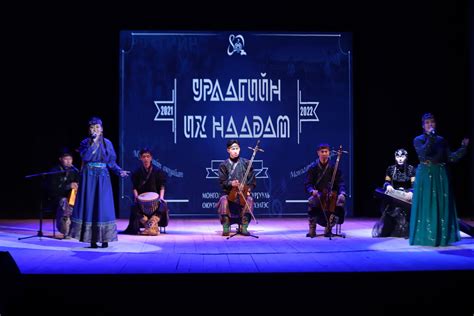 МУИС ийн 80 жилийн ойн хүрээнд Оюутны Урлагийн Их Наадам 2022… Монгол Улсын Их Сургууль