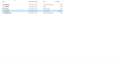 GitHub Cipher Edu Voice Record Ovoz Yozish Dasturi Sound Record