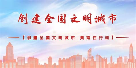 肃南：康乐幼儿园开展民族传统体育竞技活动澎湃号·政务澎湃新闻 The Paper