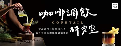 厚生市集 【蒜頭保存的祕訣】 1 保持乾燥、通風，如果在市場買到沒曬透的溼蒜頭，可以放在陽台或窗邊曬太陽。 2 千萬不要放冰箱冷藏