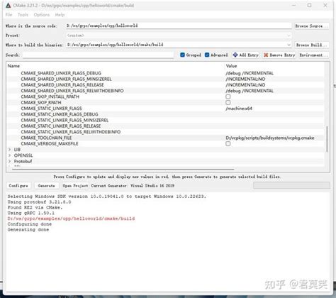 开源工具推荐——vcpkg试用grpc 知乎