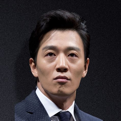 Kim Rae Won Films And Shows Apple Tv Id