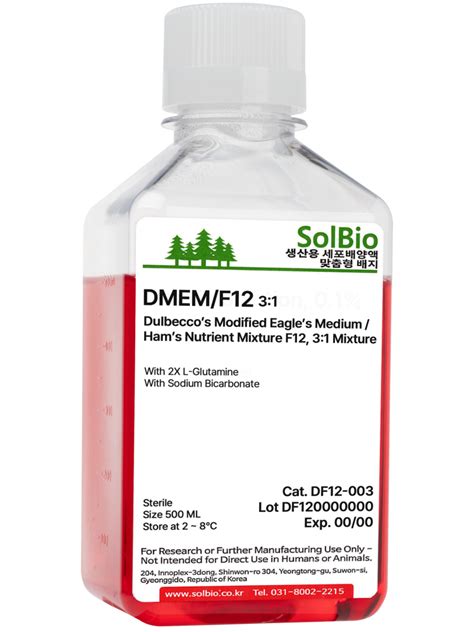 Dmem F12 Df12 003 솔바이오팜