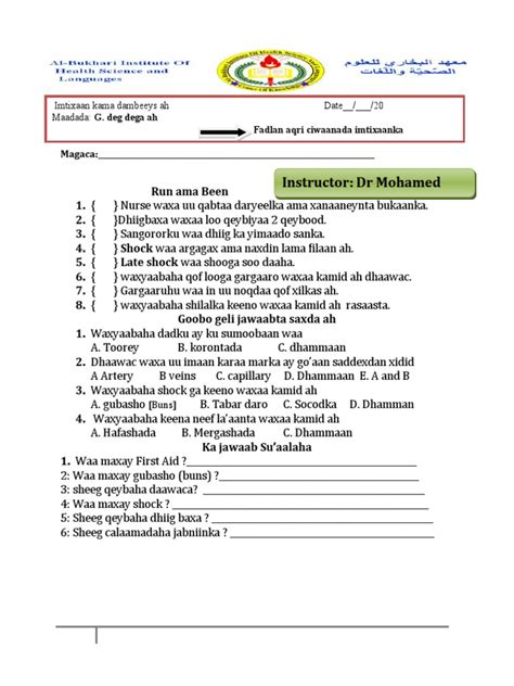 First Aid Examination Pdf