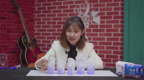 Эмэгтэйчүүдийн ариун цэврийн хэрэглэл туршилт 1 ХАТАД Youtube