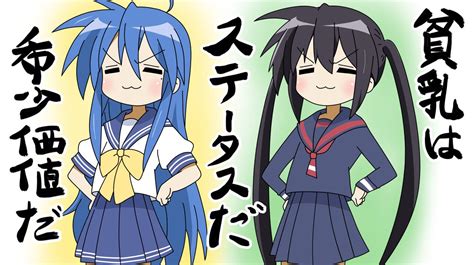 딸감 추천 받습니다 오덕양성소 에펨코리아