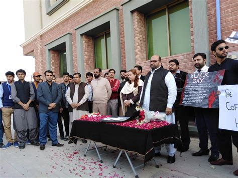 Ucp University Of Central Punjab Multan Campus