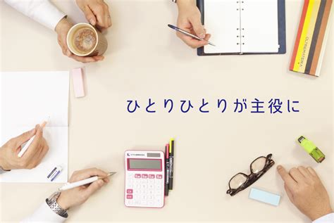求人情報 コバヤシ産業株式会社