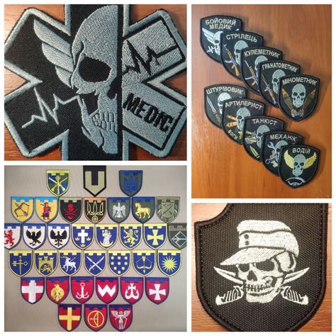 Набір шеврони ТрО України 3 000 грн Колекціонування Корнич на Olx