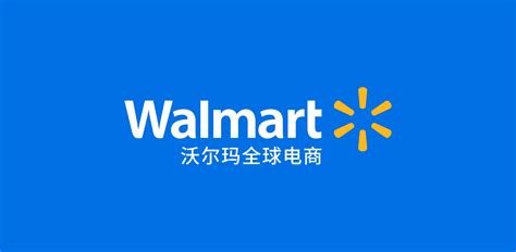 Walmart沃尔玛 跨境百科 AMZ123亚马逊导航 跨境电商出海门户