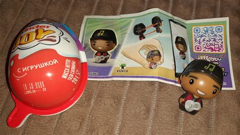 Фигурка из Киндер джой с вкладышем в дар Москва Дарудар