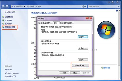 安装plsql developer 12 x64 以及oracle 12c客户端x64 安装配置过程及报错 make sure you have the 64 bit 解决办法 csdn博客