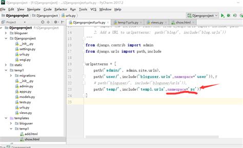 Django之转发和重定向django 转发请求 Csdn博客