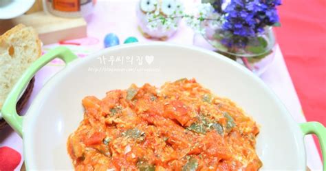 터키 가정식 요리~ 토마토 달걀볶음메네멘