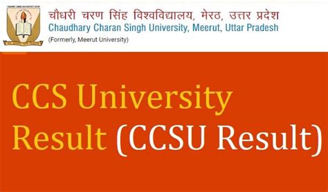 CCS University Result Out Link CCSU Nd Year Results Ccsuniversity Ac In