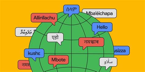 ভাল খৱৰ অসমীয়া ভাষালৈ গুগলৰ ঐতিহাসিক স্বীকৃতি