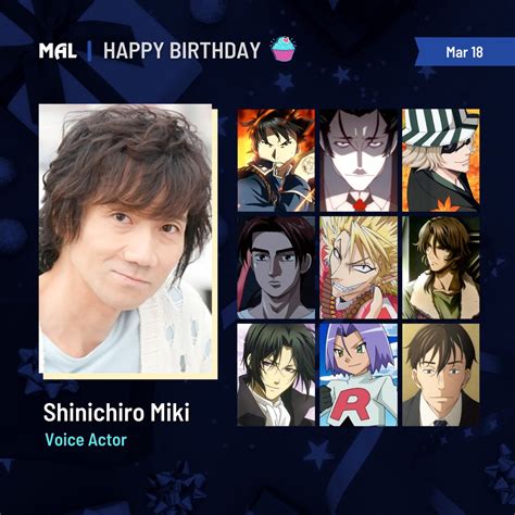 Shinichiro Miki