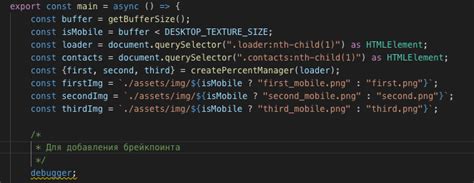 Nodejs Как дебажить Typescript в Vs Code Stack Overflow на русском