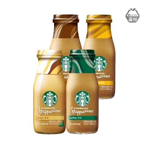 [무료배송] 스타벅스 병커피 캔커피 10종 모음 티몬