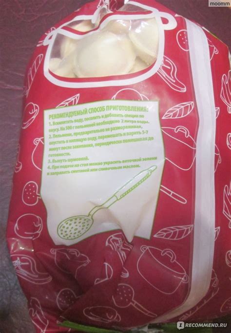 Пельмени ООО «Дмитровский мясоперерабатывающий завод Домашние «пойдёт отзывы