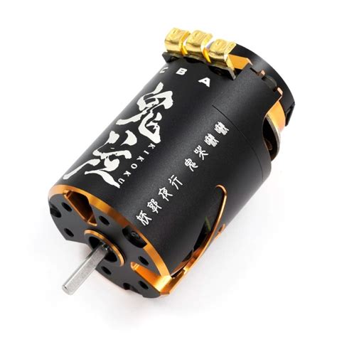 Kikoku Brushless Sensored Drift Motor Series