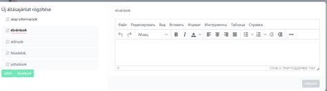 How To Setup Tinymce With Livewire Help Livewire Forum