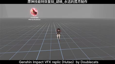 doublecats on twitter unity unity3d vfx realtimevfx