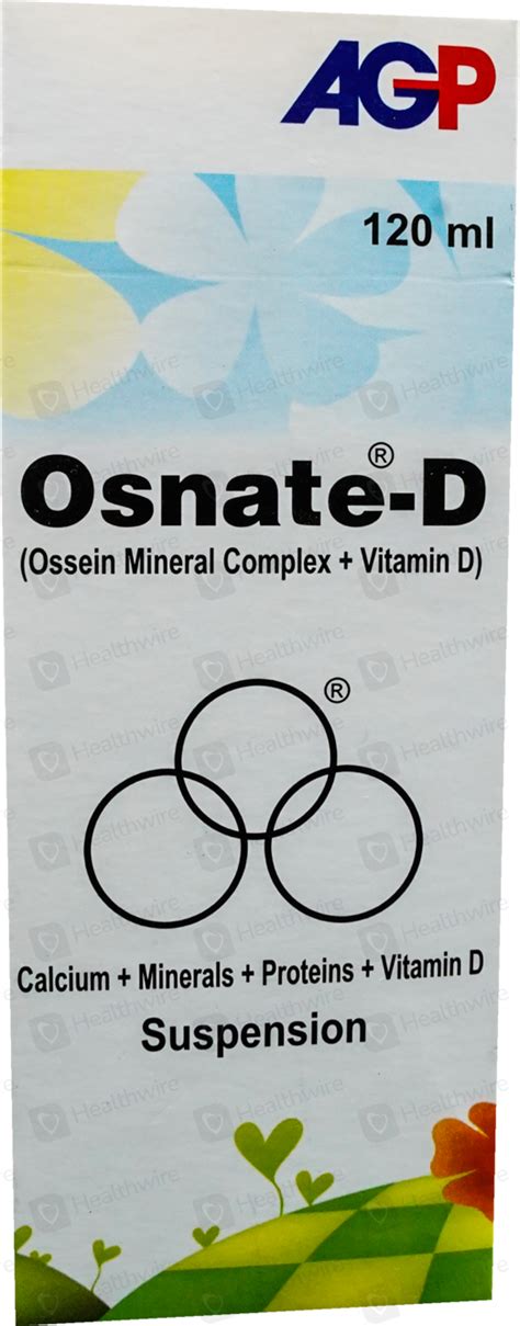 Osnate D 120ml Suspension Price In Pakistan Uses Dosage Side Effects