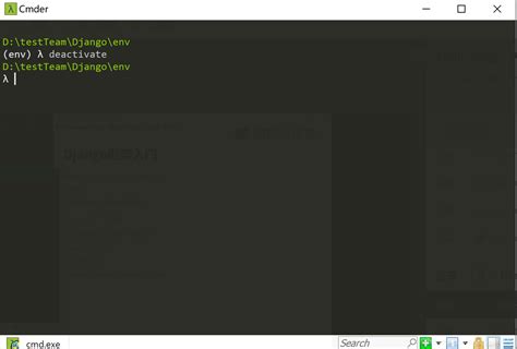 Win 虚拟环境安装djangowindows虚拟环境安装django Csdn博客