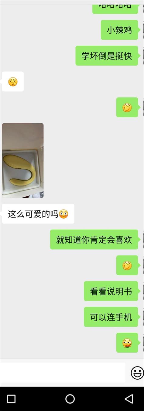 Welove On Twitter Https T Co Ldny Pnq U Twitter