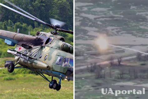 Війна в Україні 54 Бригада ЗСУ збили російський МІ 8 під Бахмутом відео