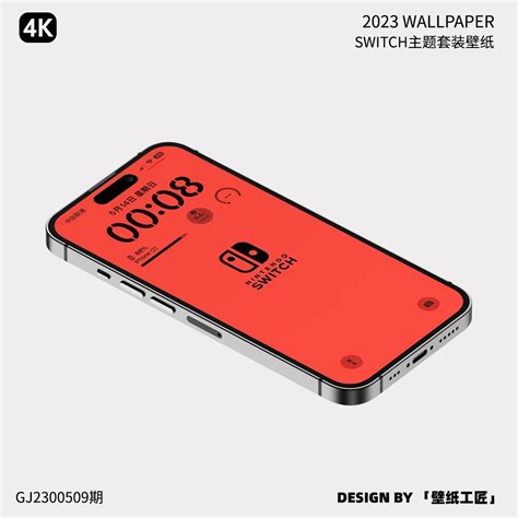 Switch Theme Set Wallpaper Imedia