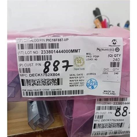 Micro Chip Dip Ic Pic F I P At Best Price In Mumbai By S S Impex ID
