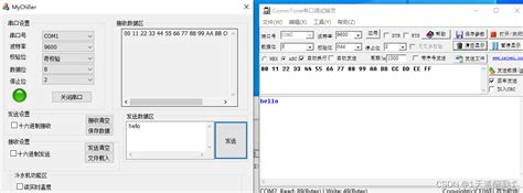 mfc串口通信（serialport） mfc 串口 csdn博客