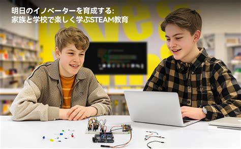 Jp Sunfounder オリジナルarduino Uno R4 Wifi付きエリートエクスプローラーキット