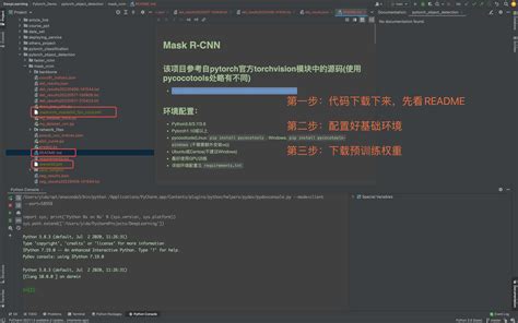 Mask R Cnn数据标注和模型训练maskrcnn标注 Csdn博客