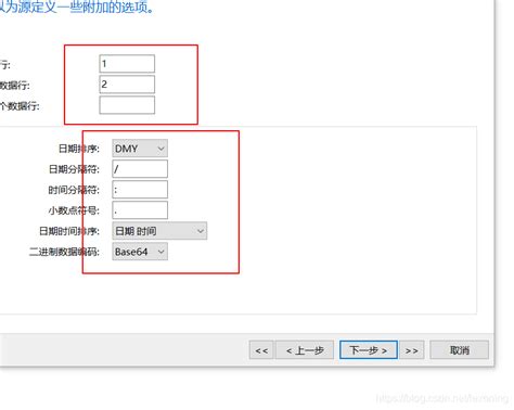 Pgsql 有简单的 方法导入导出txt文件txt文件导入pgsql数据库是写java 程序快还是用pgsql的sqlyu语法快 Csdn博客