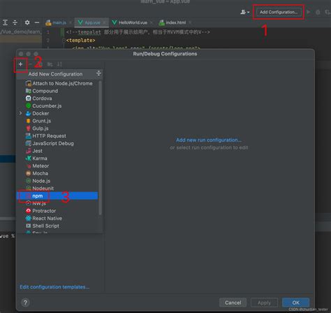 Vue框架 一个js框架js Vue框架 Csdn博客