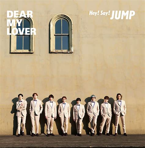 Dear My Lover ウラオモテ Amazon It Cd E Vinili}