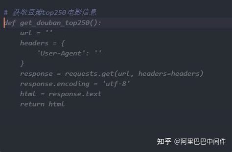 python2 ai 通义灵码 vscode插件安装与功能详解 知乎