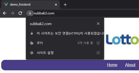 Springboot 무료 Ssl 인증서 적용하기 Certbot