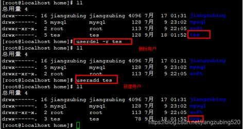Linux之创建用户、用户组、彻底删除用户相关知识创建用户创建群组删除用户与群组 创建新用户组 Test 创建一个新用户n Csdn博客