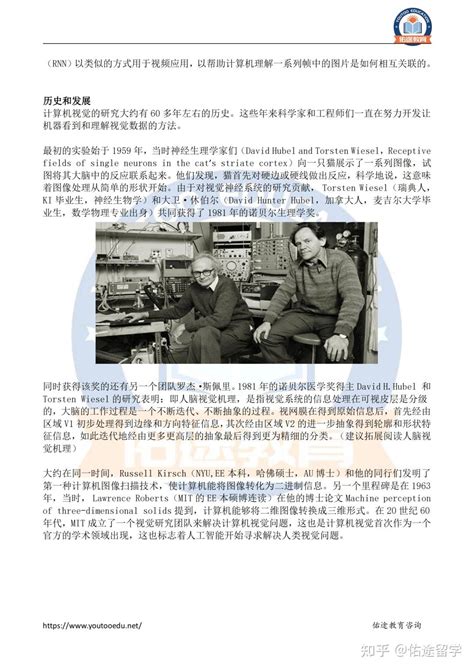 专业宝典eecs专业分析之深度学习，计算机视觉，nlp专业介绍 知乎