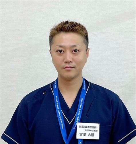 西葛西で整骨整体院をお探しならみらい整骨院鍼灸院 NOA GROUP